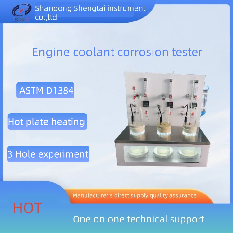 ASTM D1384 Engine Coolant and Concentrate Corrosion Measurement Apparatus
