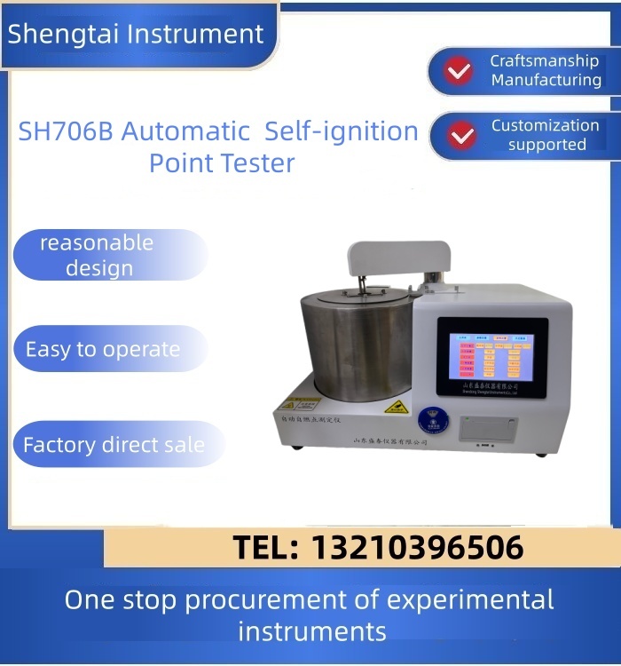 Tester punktu zapłonu spontanicznego Antyzapalnik do elektrowni ...
